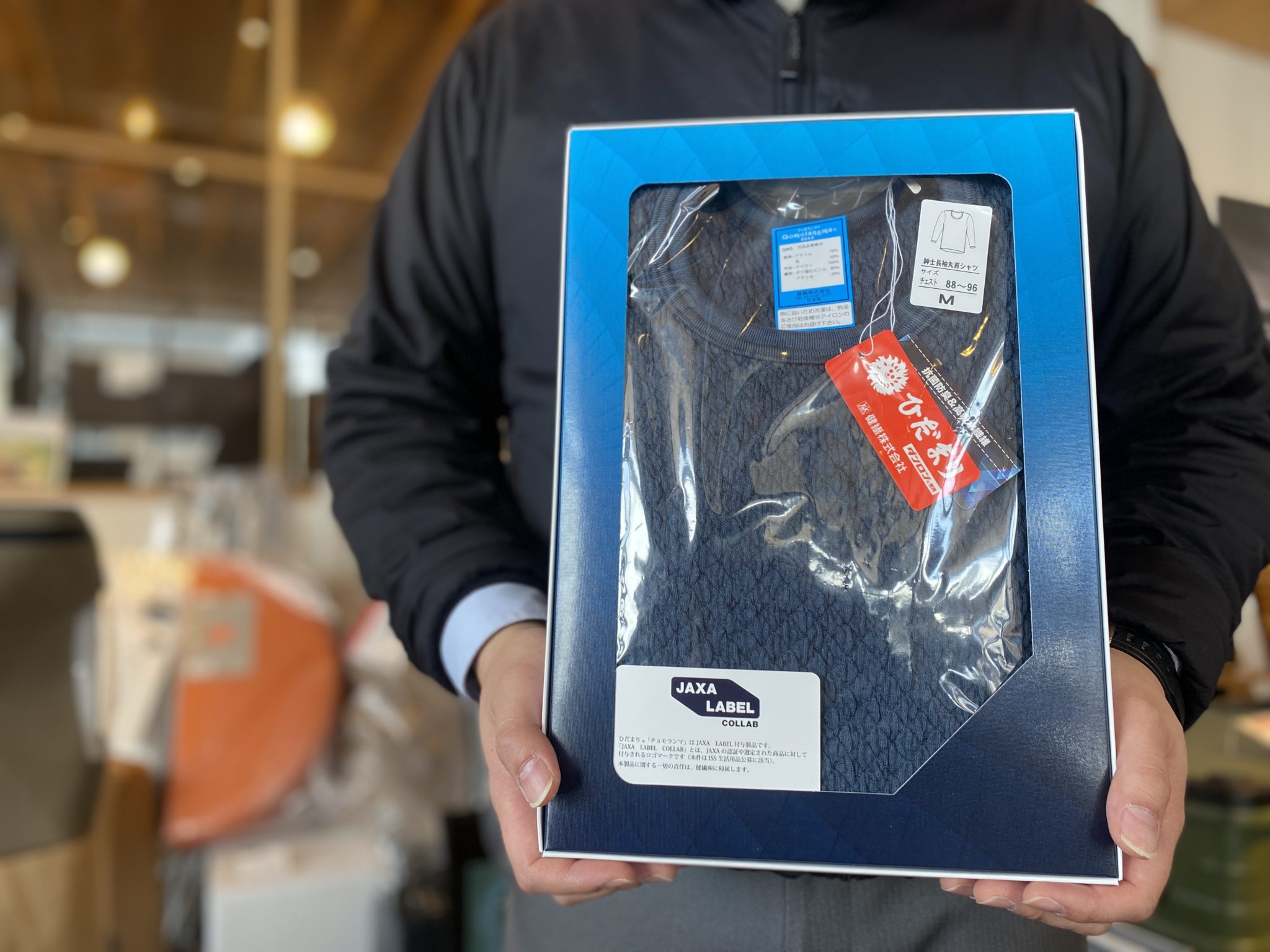 JAXA LABEL COLLAB 健繊ひだまり「チョモランマ」発売‼ - 秋田のアウトドアショップClimb（クライム）